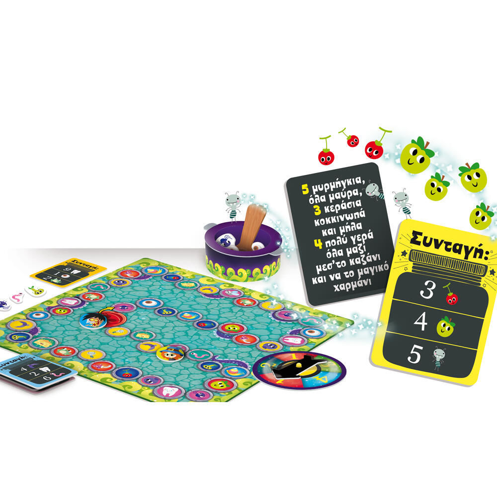 Αριθμοί Και Μαγικά Φίλτρα | Real Fun Toys