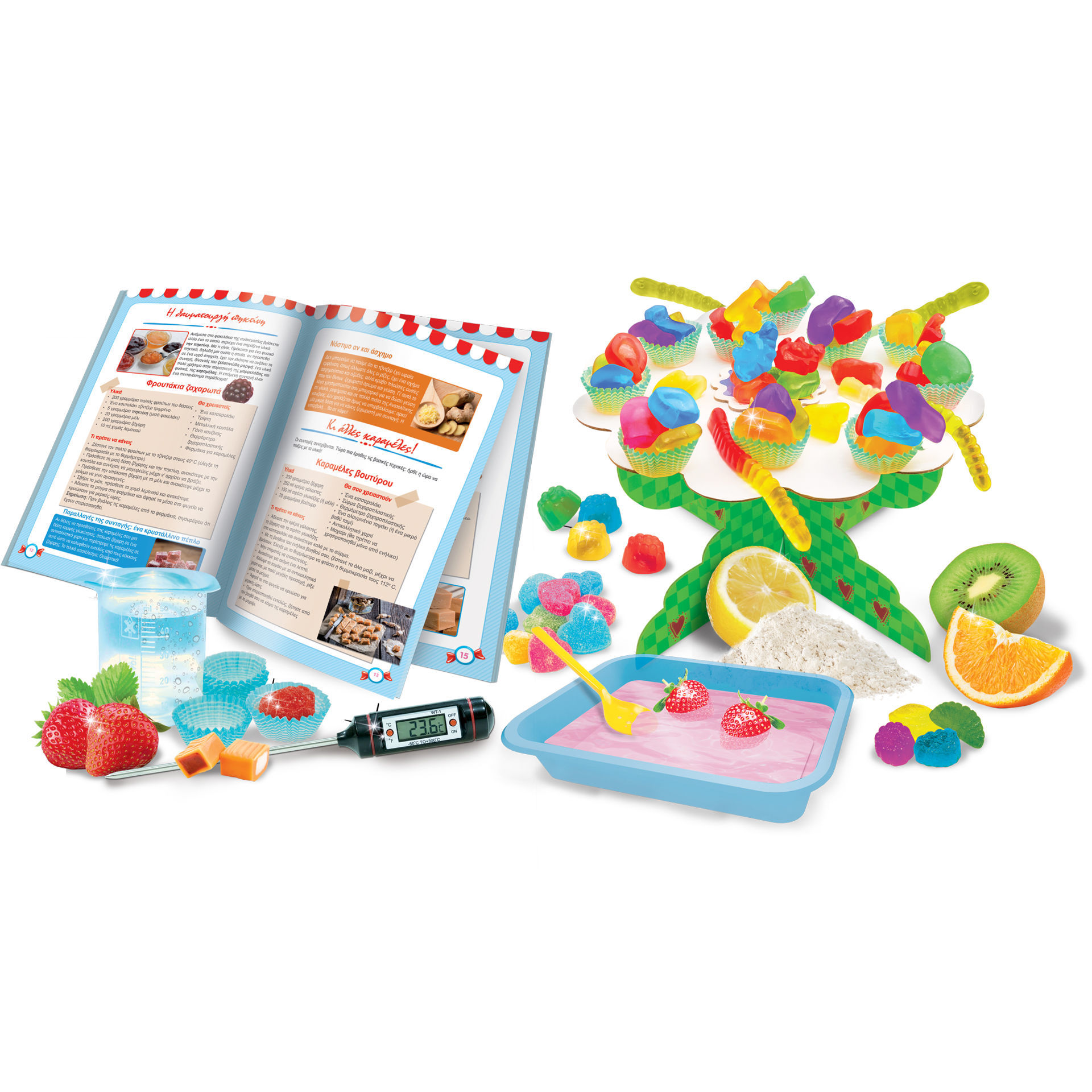 ΕΡΓΟΣΤΑΣΙΟ ΚΑΡΑΜΕΛΑΣ | Real Fun Toys